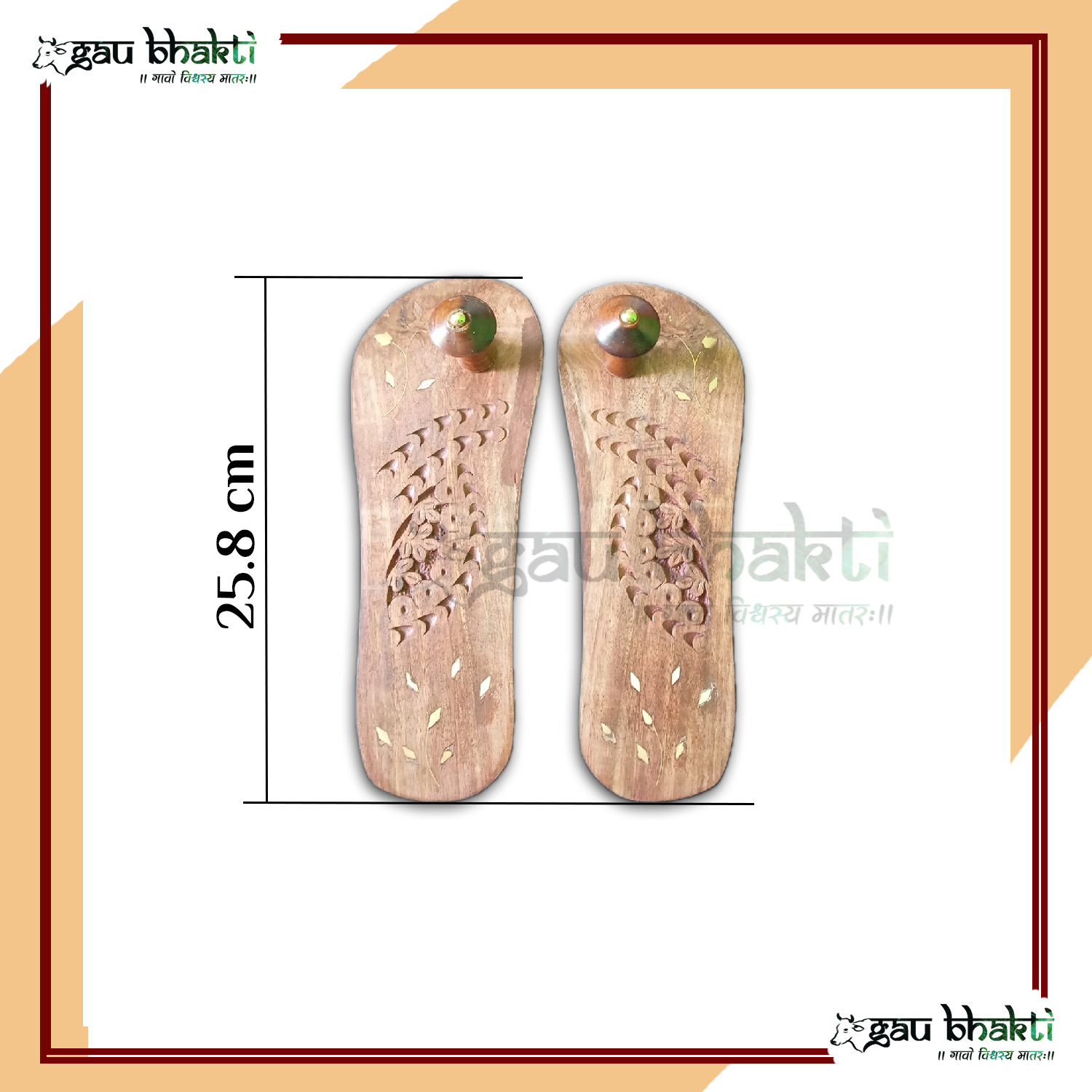 Buy Charan Paduka Religious Footprint in Wooden Design | चरण पादुका -लकड़ी